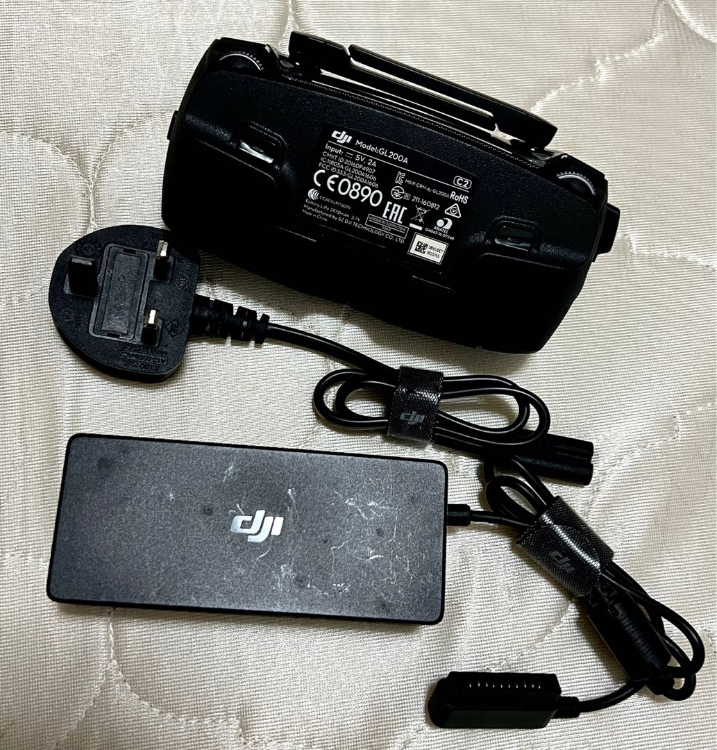 Original DJI Mavic Pro Charger, Photography, Drones on Carousell