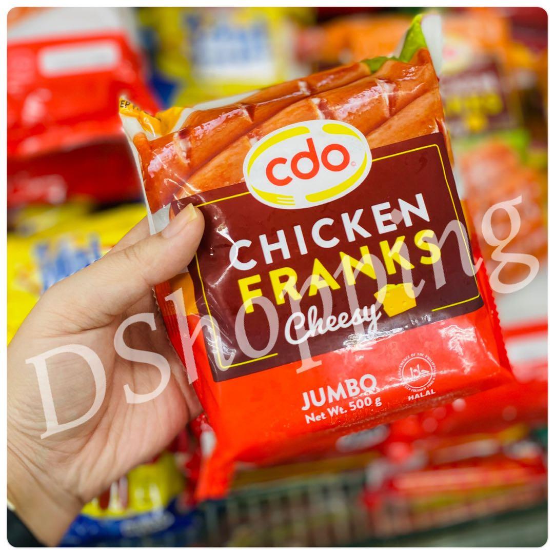 PREMIUM CDO FROZEN PRODUCTS, Food & Drinks, Chilled & Frozen Food on ...