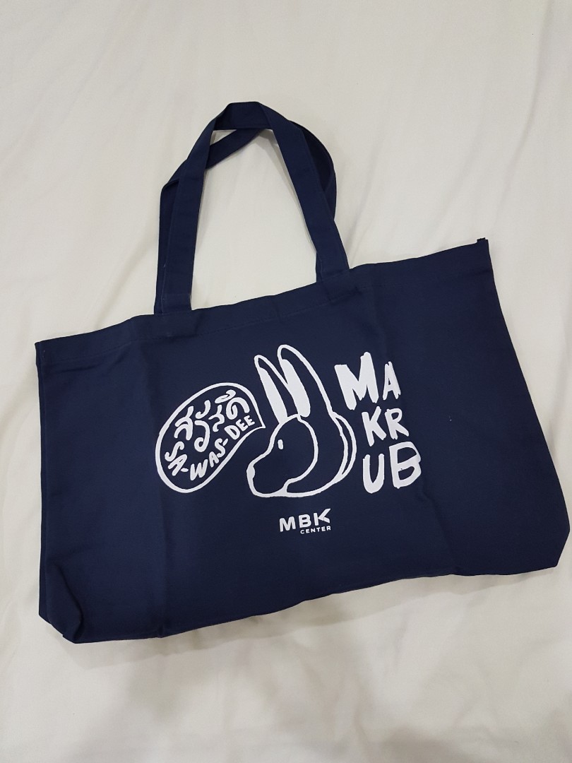 SA-WAS-DEE MBK CENTER bag, Women's Fashion, Bags & Wallets, Cross-body ...