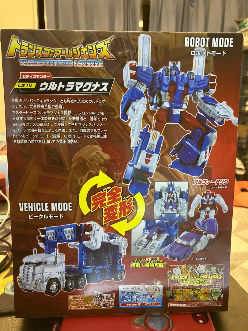 TAKARA TOMY TRANSFORMERS LEGENDS LG-14 ULTRA MAGNUS, Hobbies & Toys ...