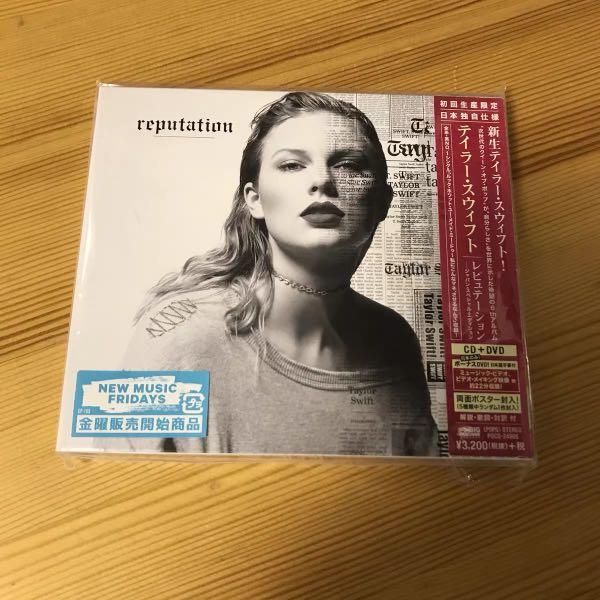 Taylor swift reputation cd+dvd deluxe Japan press brand new, Hobbies ...