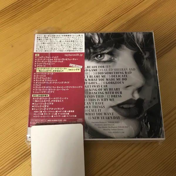 Taylor swift reputation cd+dvd deluxe Japan press brand new, Hobbies ...