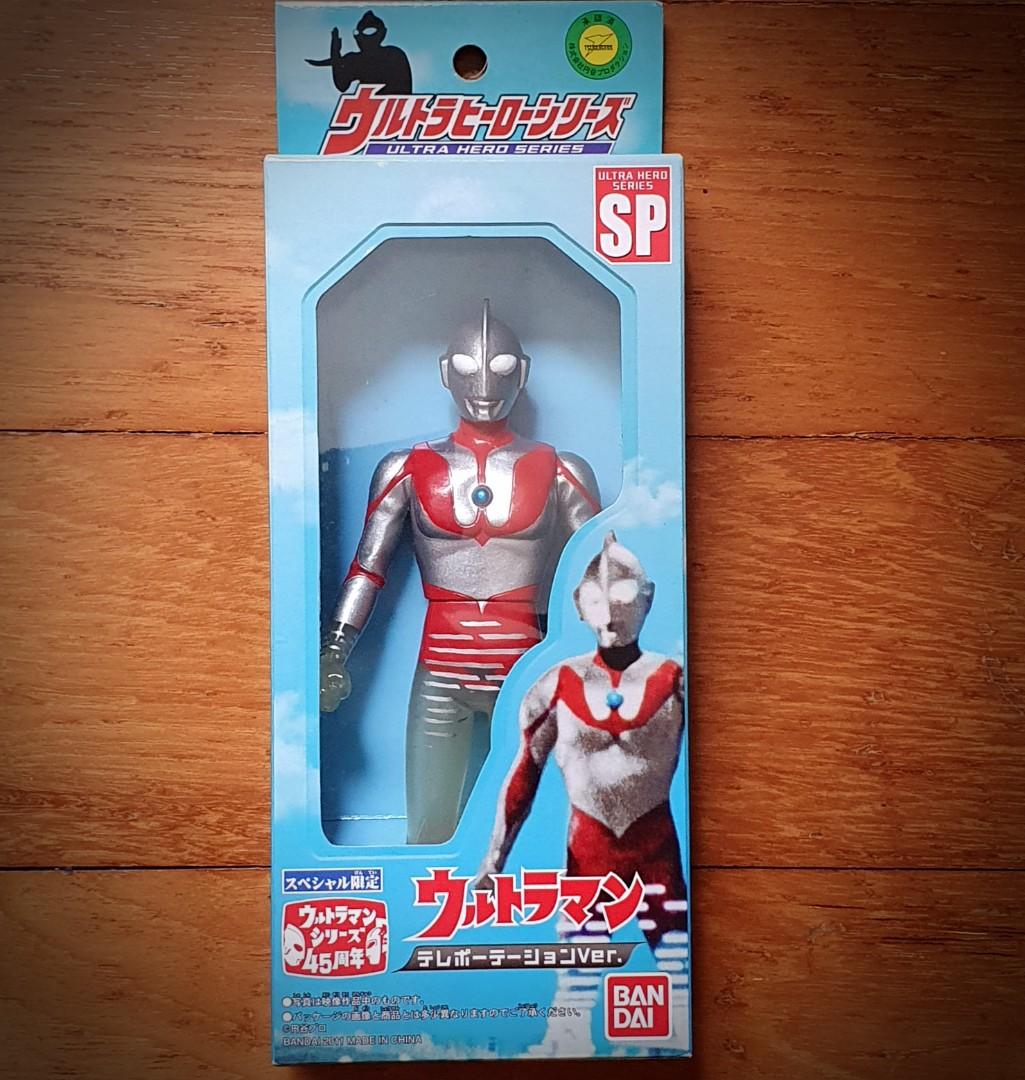 Ultraman SP Teleportation Bandai Ultra Hero, Hobbies & Toys, Toys ...