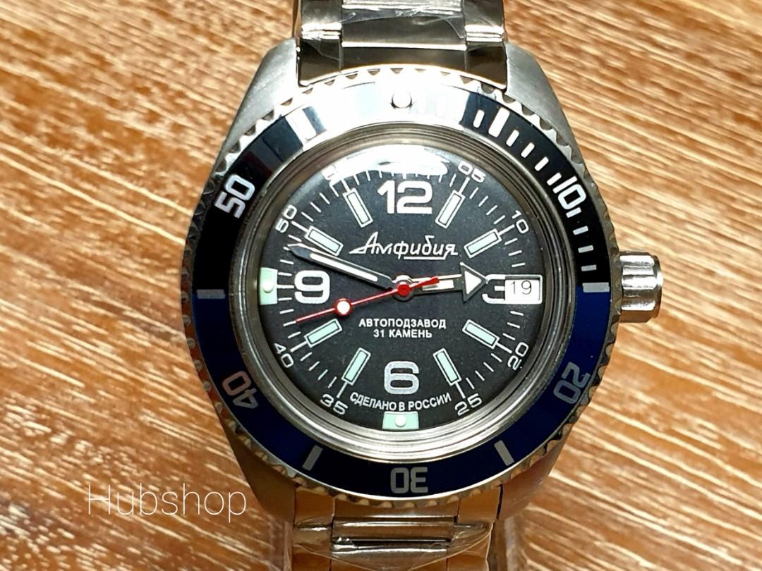 Vostok Amphibia Automatic Watch Classic. "Batman" bezel mod (add 25 ...