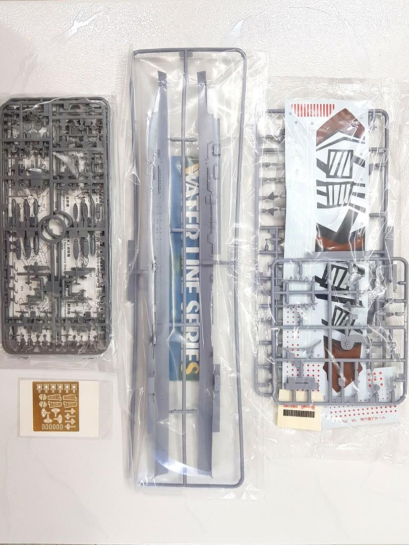 1/700 Aoshima Waterline #000939 IJN Unryu Class Aircraft Carrier Unryu ...