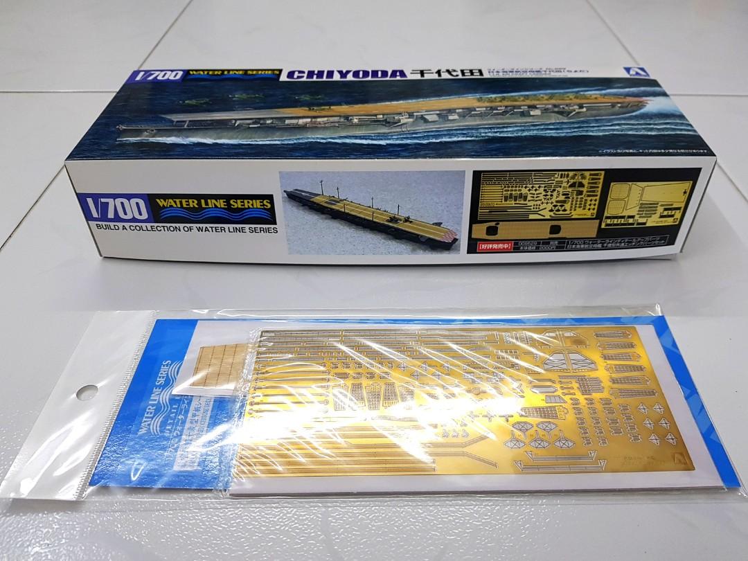 1/700 Aoshima Waterline #009536 No. 229 IJN Chitose-Class Aircraft ...