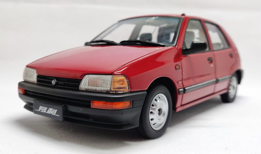 原廠 1/18 天津夏利 TJ7100, 興趣及遊戲, 玩具 & 遊戲類 - Carousell