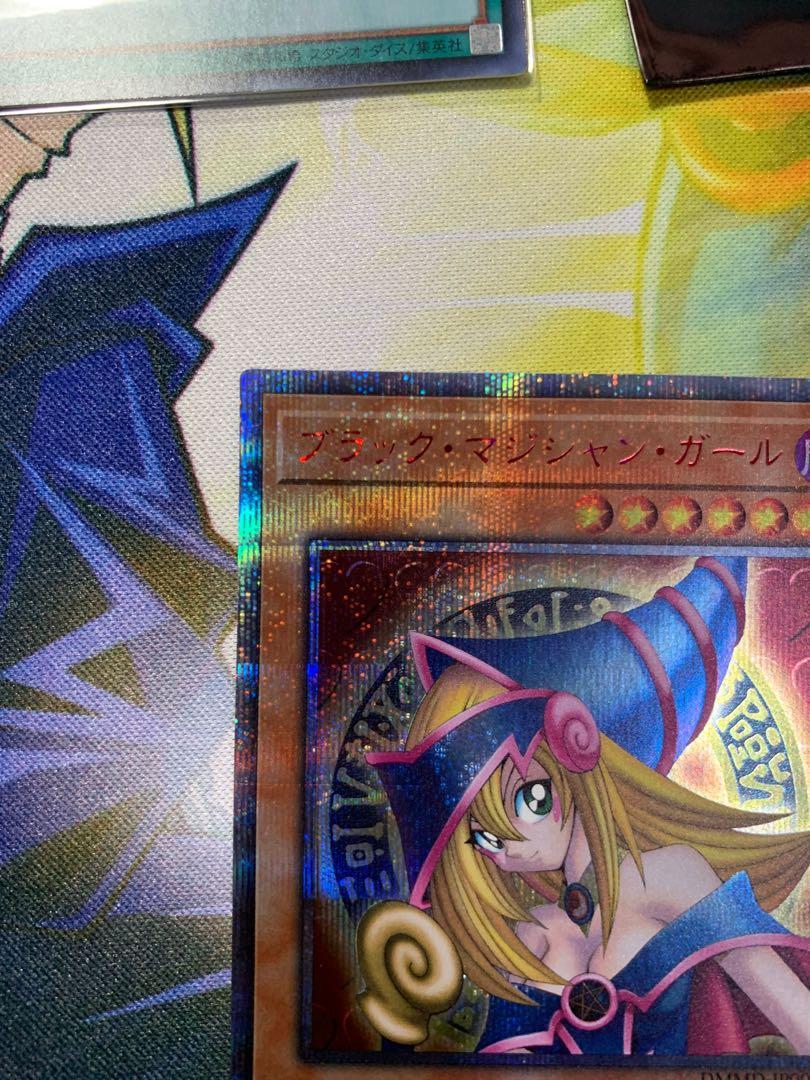 遊戲王 YuGiOh DMMD-JP001 黑魔導女孩 Dark Magician Girl 紅鑽紅碎 Secret Rare (DVD卡) (Quality: S), 興趣及遊戲, 玩具 ...