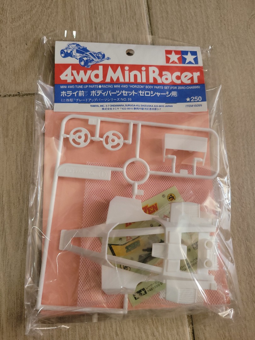 Dash-0 Horizon Tamiya 15099 - Racing Mini 4WD ''Horizen'' Body Parts ...