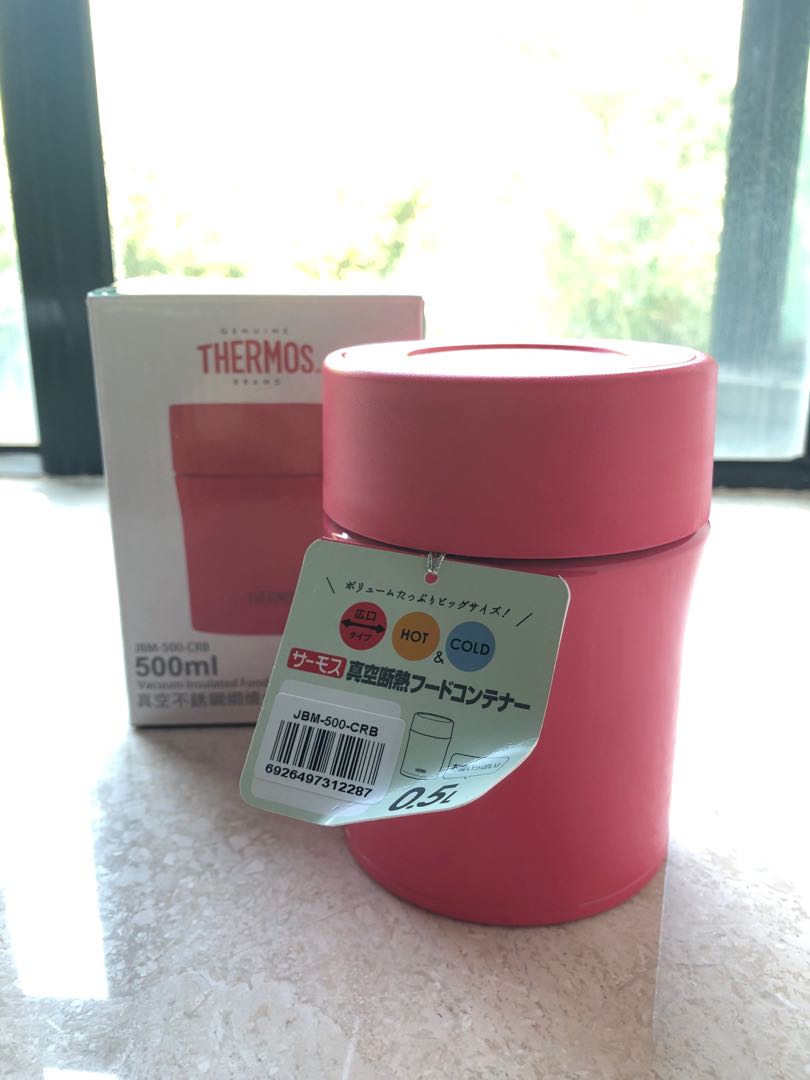 全新 THERMOS 膳魔師 真空不鏽鋼燜燒食物罐 0.5L JBM-500-CRB, 家庭電器, 廚房電器, 其他廚具 - Carousell