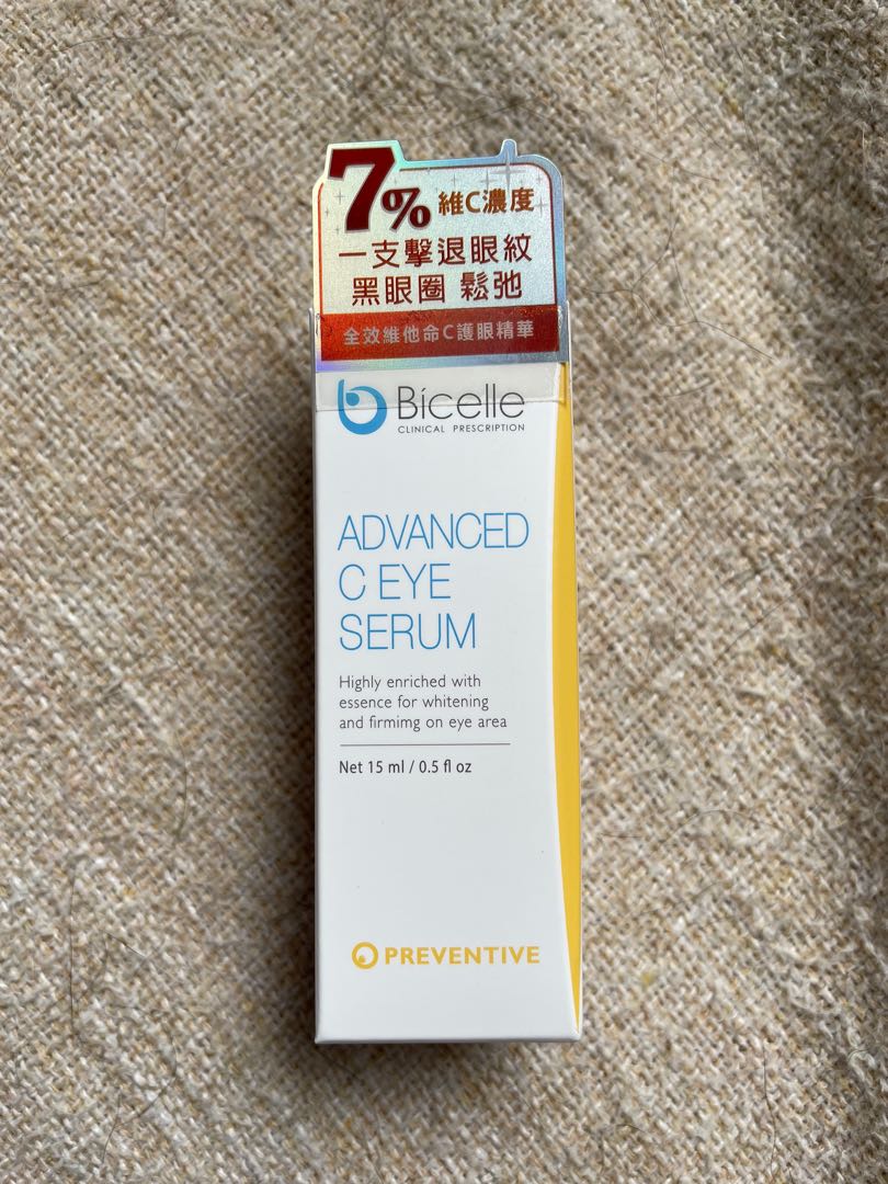 Bicelle Advanced C eye serum, 美容＆化妝品, 健康及美容 - 皮膚護理, 面部 - 面部護理 - Carousell