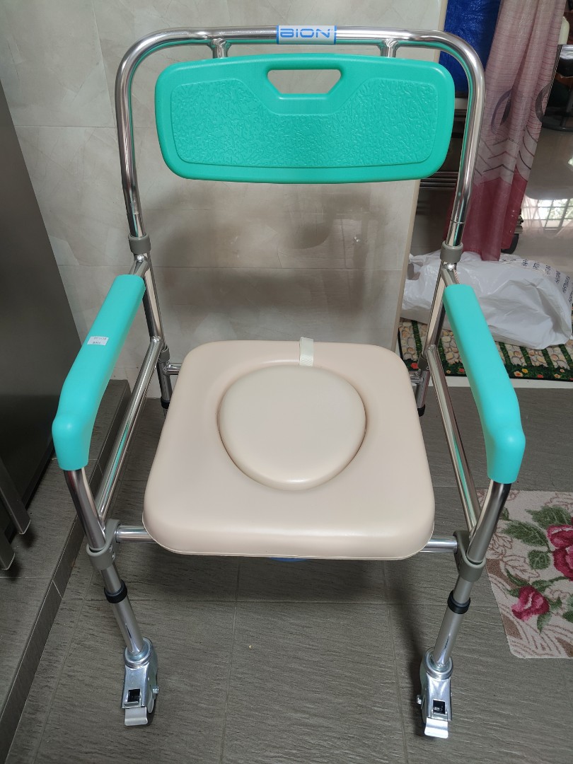 BION Commode Chair, Health & Nutrition, Assistive & Rehabilatory Aids ...