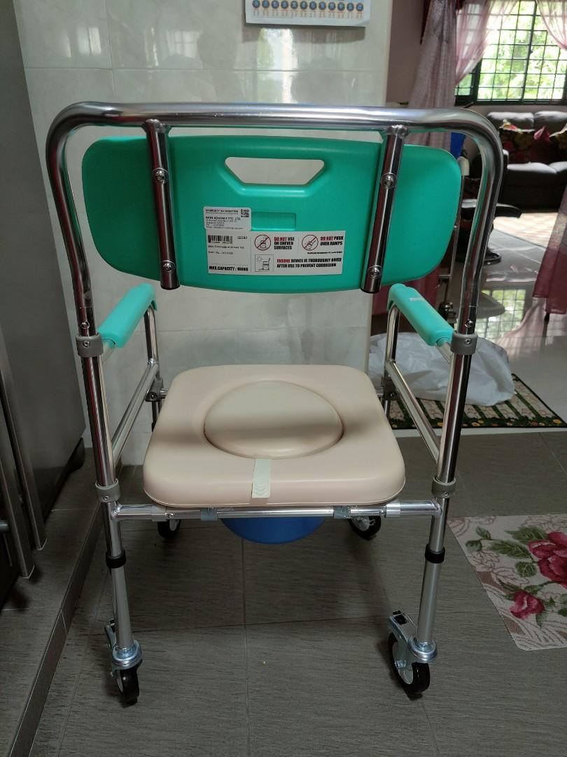 BION Commode Chair, Health & Nutrition, Assistive & Rehabilatory Aids ...