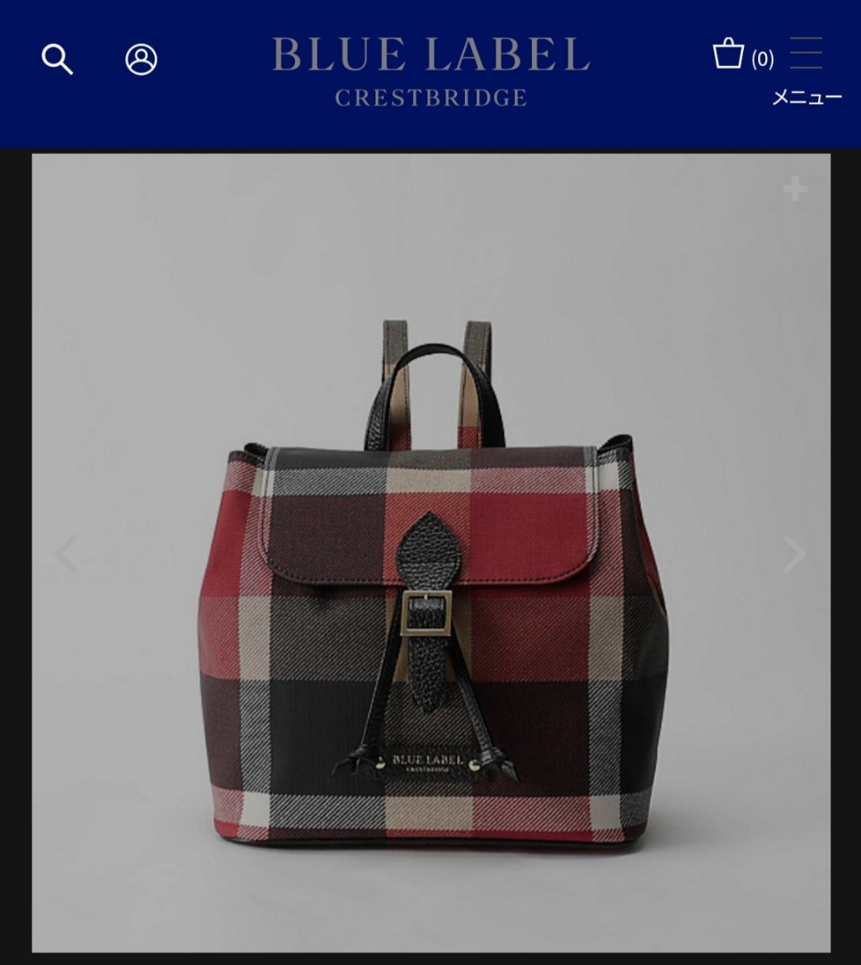 Pre-loved Blue Label Backpack, Women's Fashion, Bags & Wallets ...