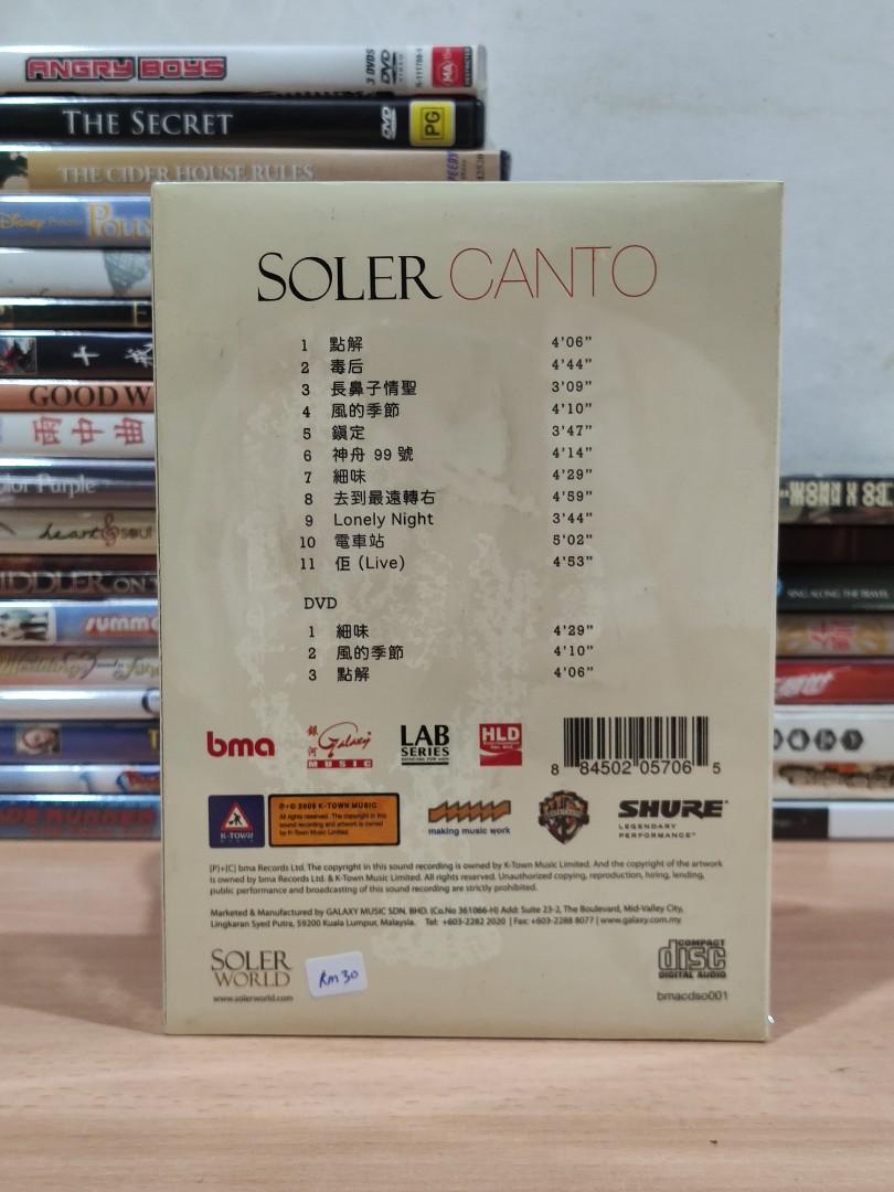 (CD+DVD) Soler Canto, Hobbies & Toys, Music & Media, CDs & DVDs on ...
