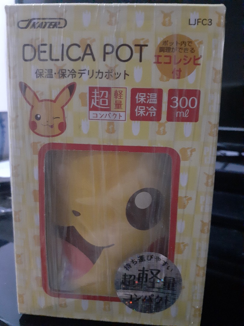 Delica Pot Pokemon Design, TV & Home Appliances, Kitchen Appliances ...