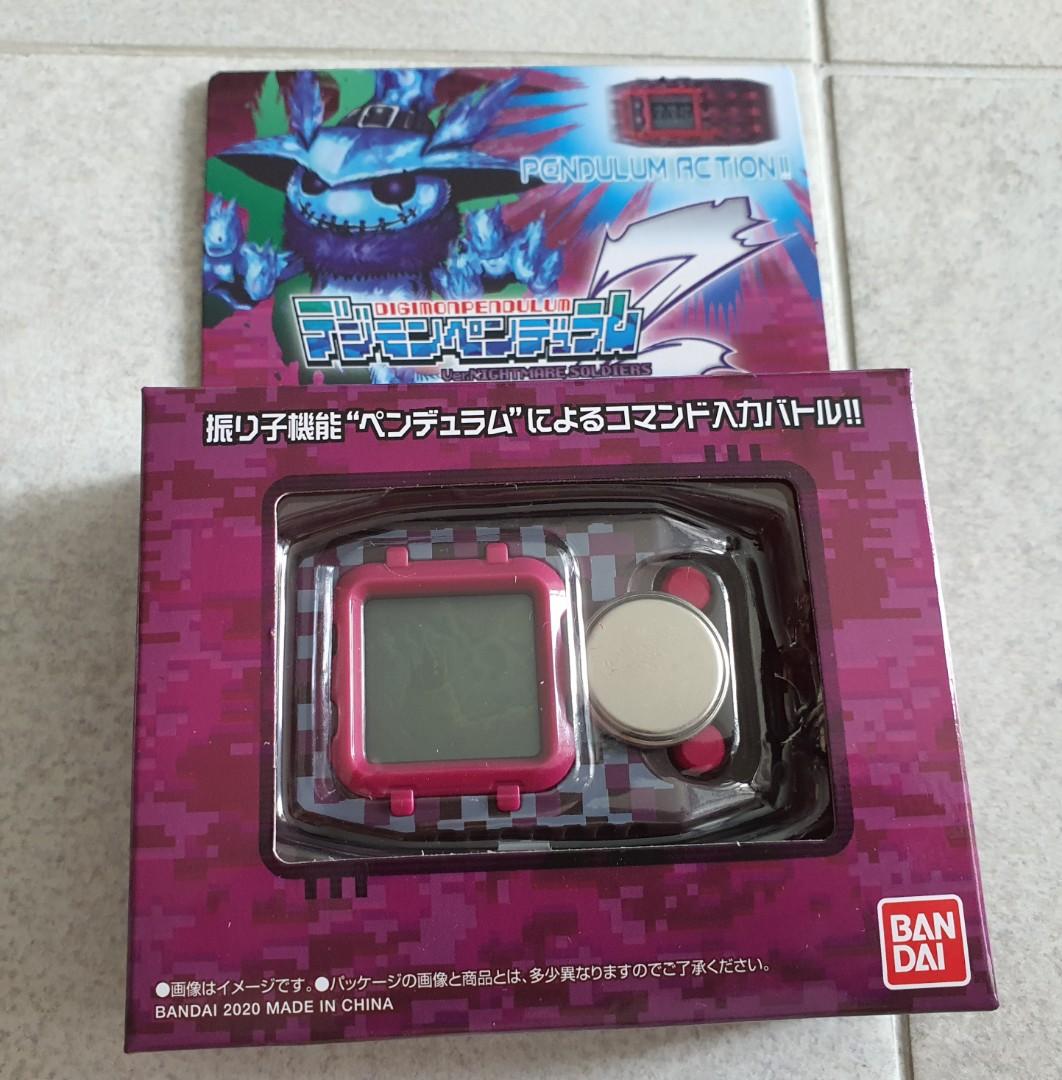 Digimon Pendulum Z Wave 1 and 2, Hobbies & Toys, Toys & Games on Carousell