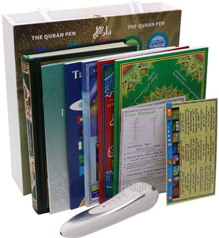 Digital Quran Pen Reader Islamic Quran Book Holy Qur'an Reading Pen ...