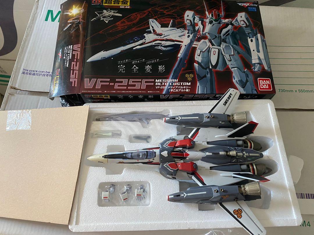 DX VF-25F 連 Super Parts (超合金 超時空要塞 Macross F 早乙女機)(已賣), 興趣及遊戲, 玩具 & 遊戲類 - Carousell