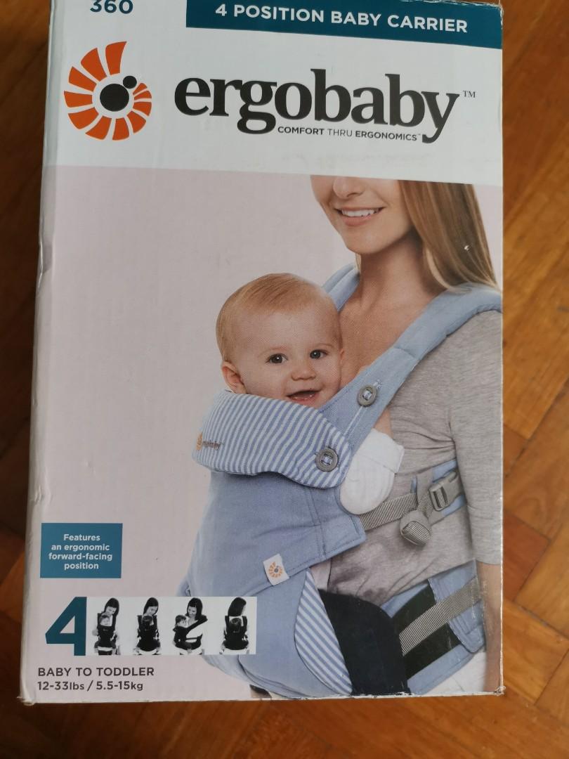 ergo 369 front facing