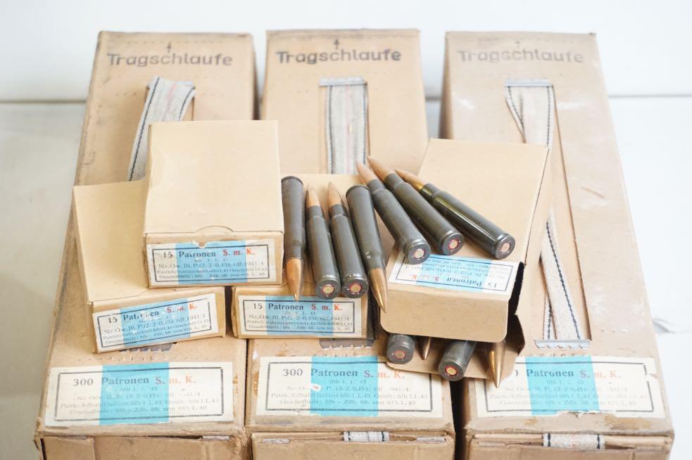 WW2 German 8mm Mauser Ammunition Battlepack, Hobbies & Toys ...