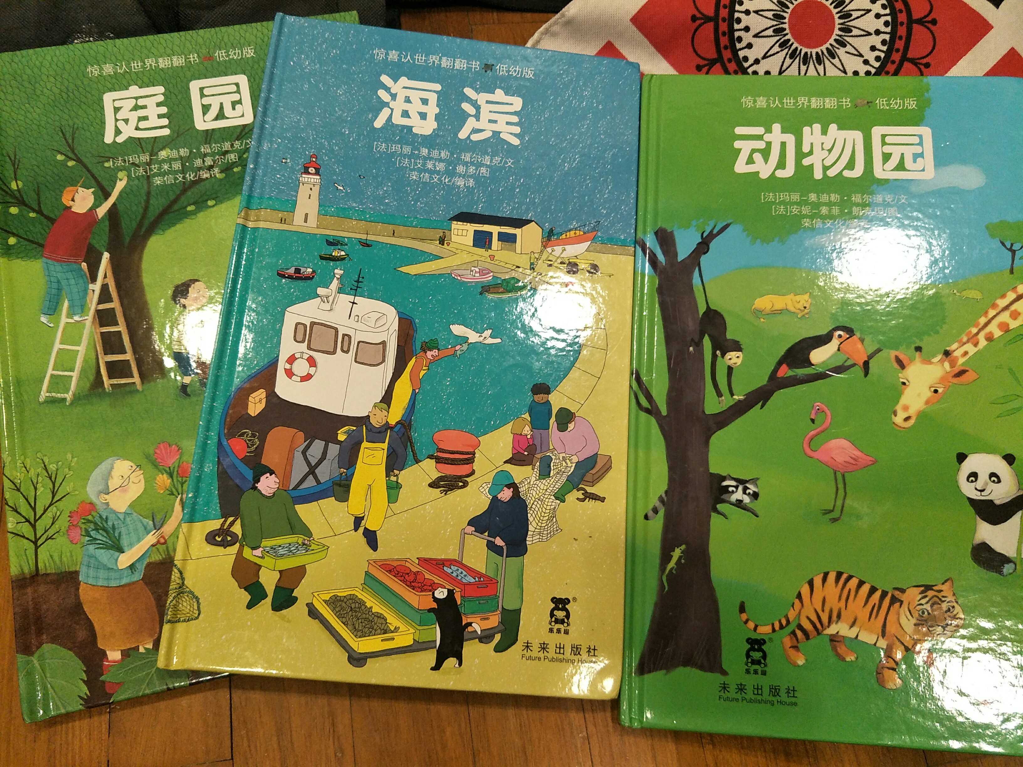 Hard cover lift the flap Chinese story books, Hobbies & Toys, Books ...