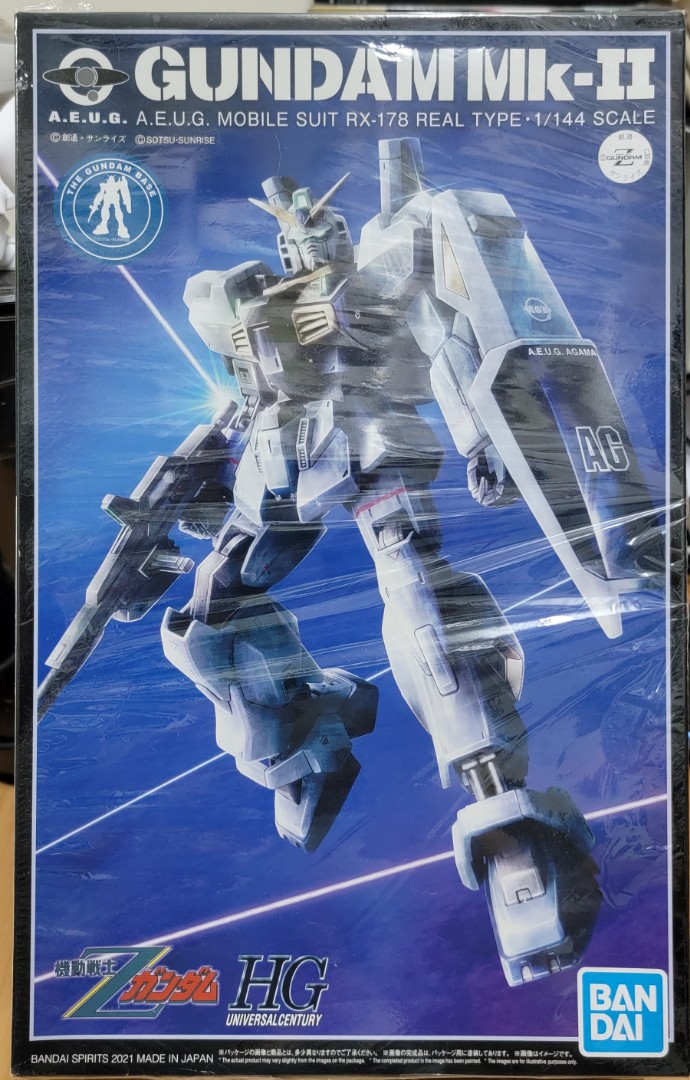 HG MKII REALTYPE 高達模型 GUNDAM BASE, 興趣及遊戲, 玩具 & 遊戲類 - Carousell