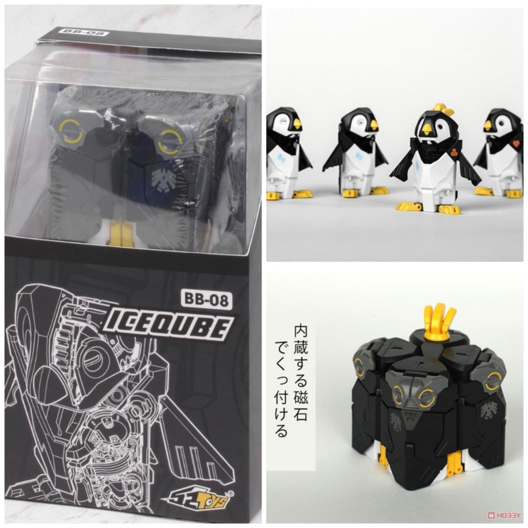 https://shp.ee/bipghmb 52TOYS BEASTBOX BB-08 ICEQUBE THE PENGUINS ...