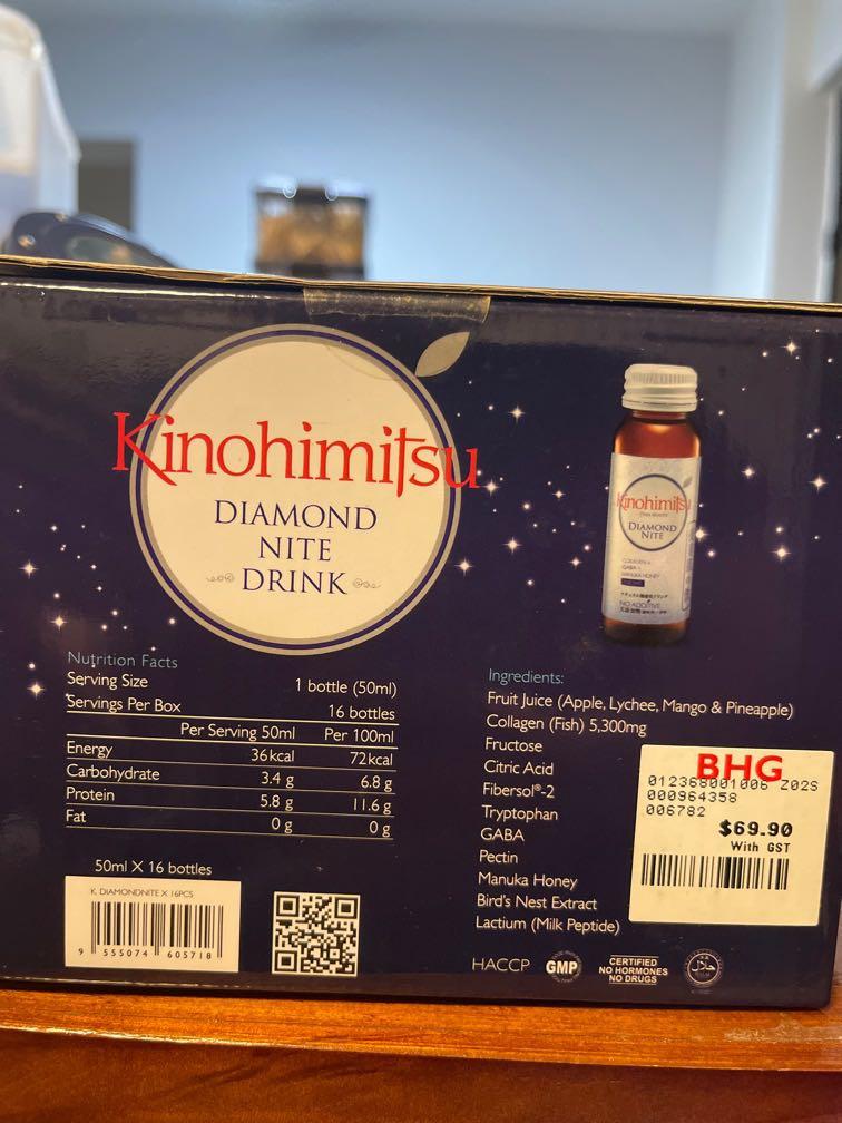 Kinohimitsu diamond nite collagen drink, Health & Nutrition, Health ...