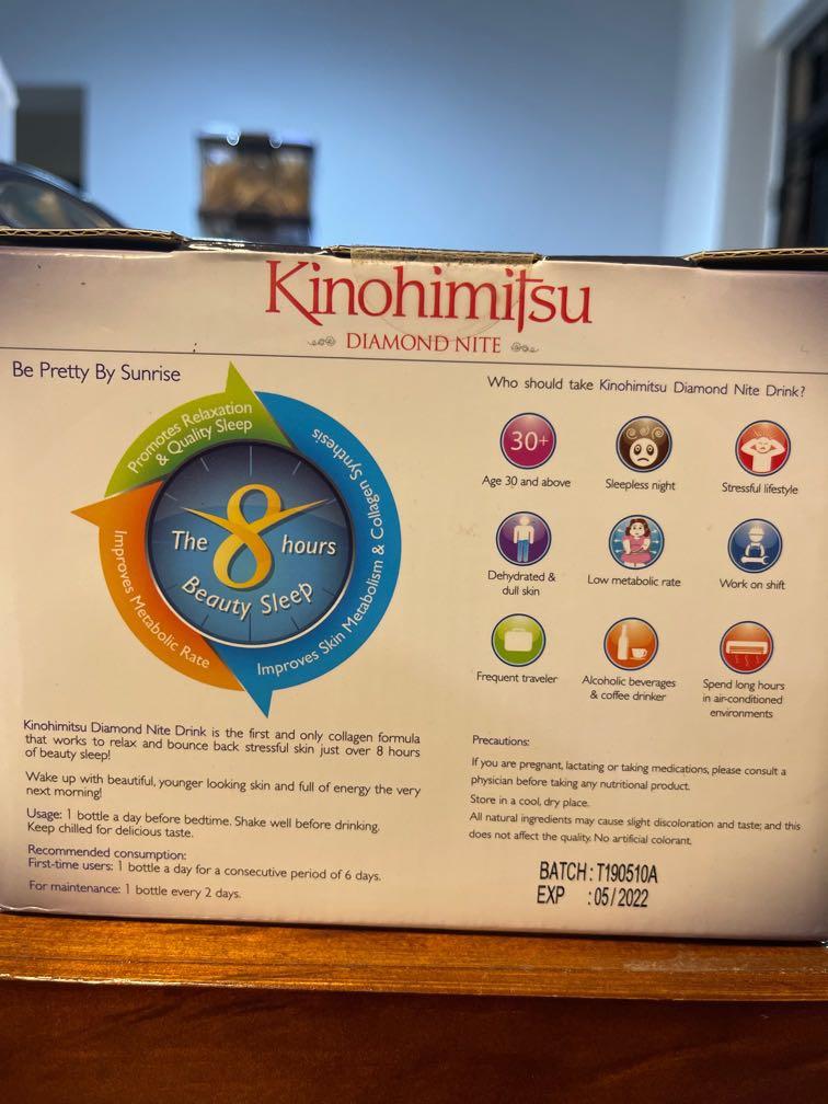 Kinohimitsu diamond nite collagen drink, Health & Nutrition, Health ...