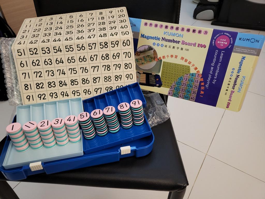 Kumon Magnetic Number Board (1-100), 興趣及遊戲, 玩具 & 遊戲類 - Carousell