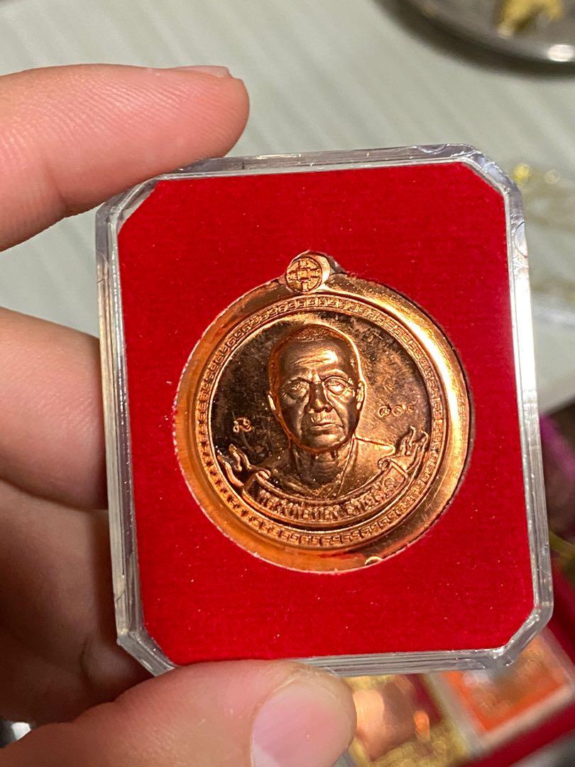 LP Thong Rian Money Bag First Batch Kamakan & Flat back set, Hobbies ...