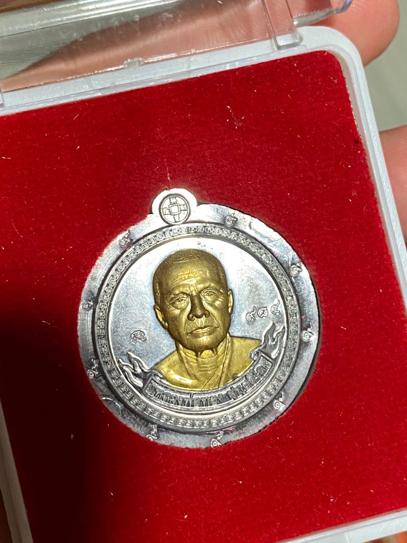 LP Thong Rian Money Bag First Batch Kamakan & Flat back set, Hobbies ...