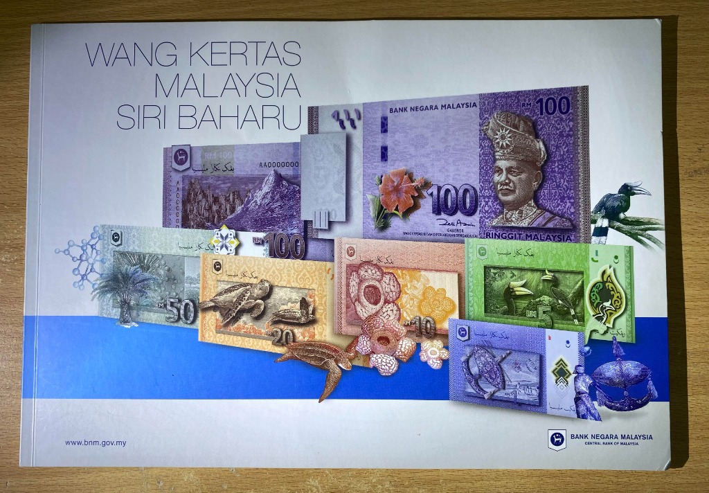 Malaysia Premium Set 2 Set Running S/N AA0018531 、AA0018532 rm1 rm5 ...