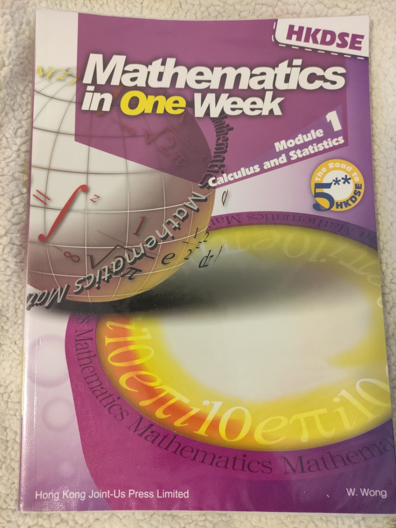 Mathematics In One Week Module 1 Calculus And Statistics 興趣及遊戲 書本