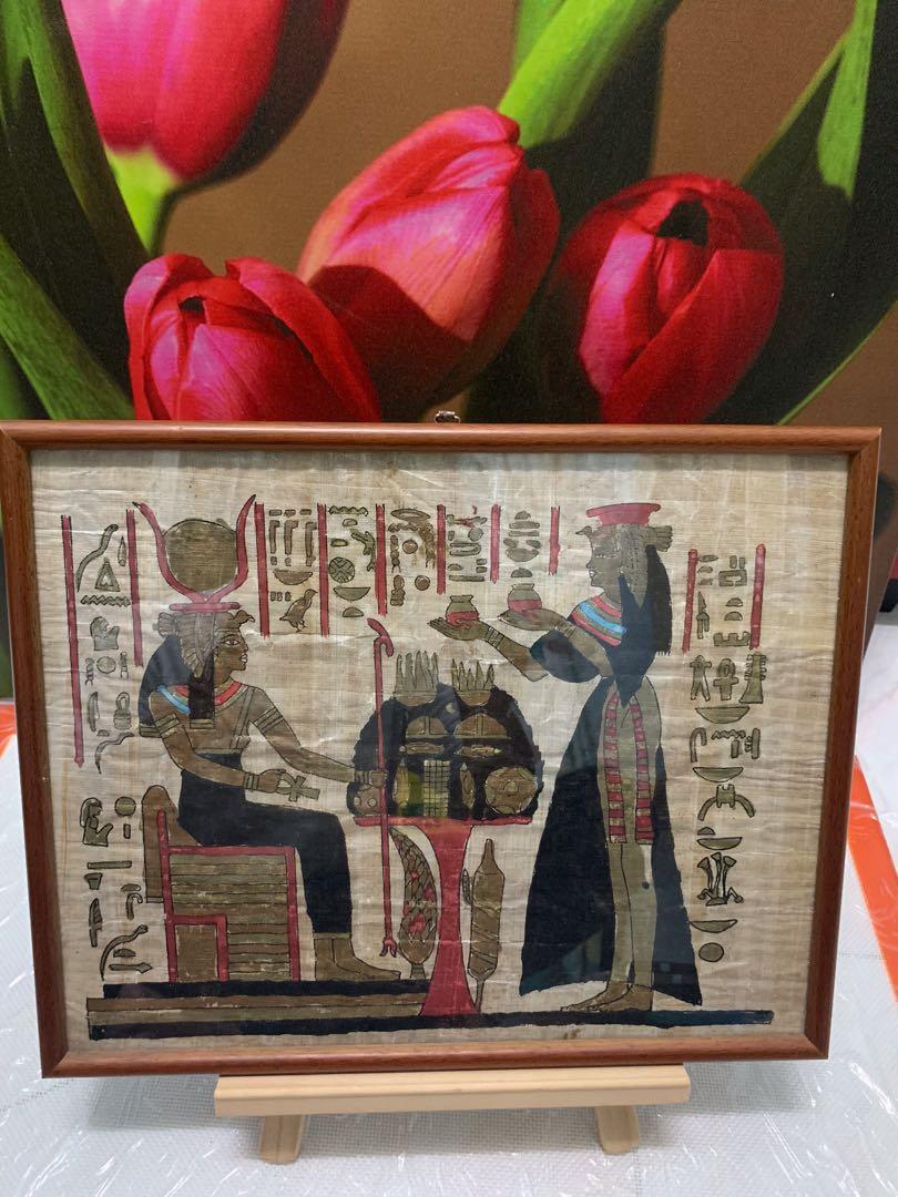 Original Papyrus Painting from Egypt with certificate, Hobbies & Toys ...