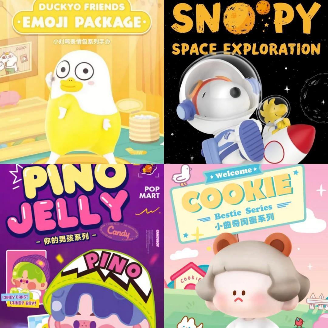 Preorder(Confirmed Design) - Popmart Pop Mart Duckyo Friends Emoji ...