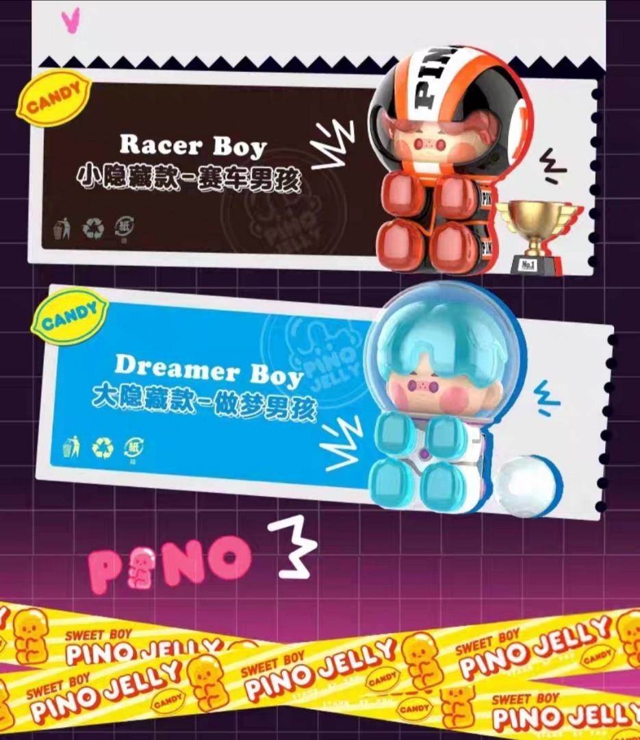 Preorder(Confirmed Design) - Popmart Pop Mart Duckyo Friends Emoji ...