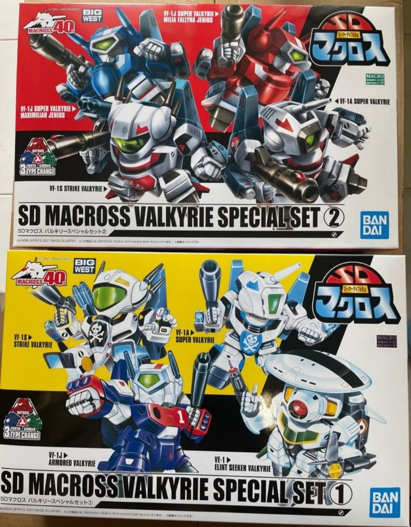 SD MACROSS VALKYRIE SPECIAL SET 1-2 40週年 共二盒 預訂, 興趣及遊戲, 玩具 & 遊戲類 - Carousell