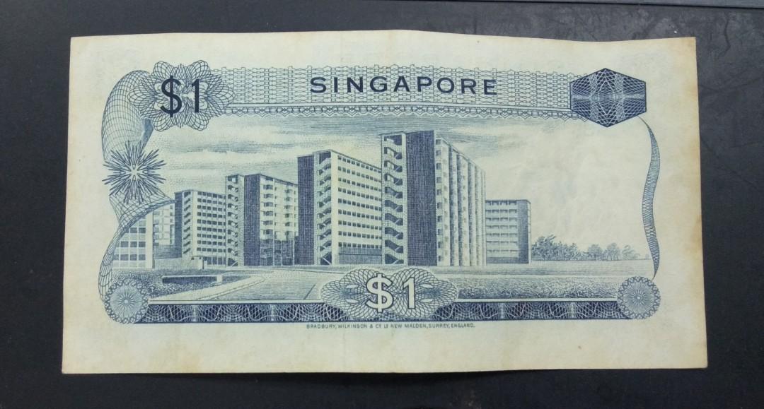 Singapore 1 dollar orchid Top margin alignment shift banknote, Hobbies ...