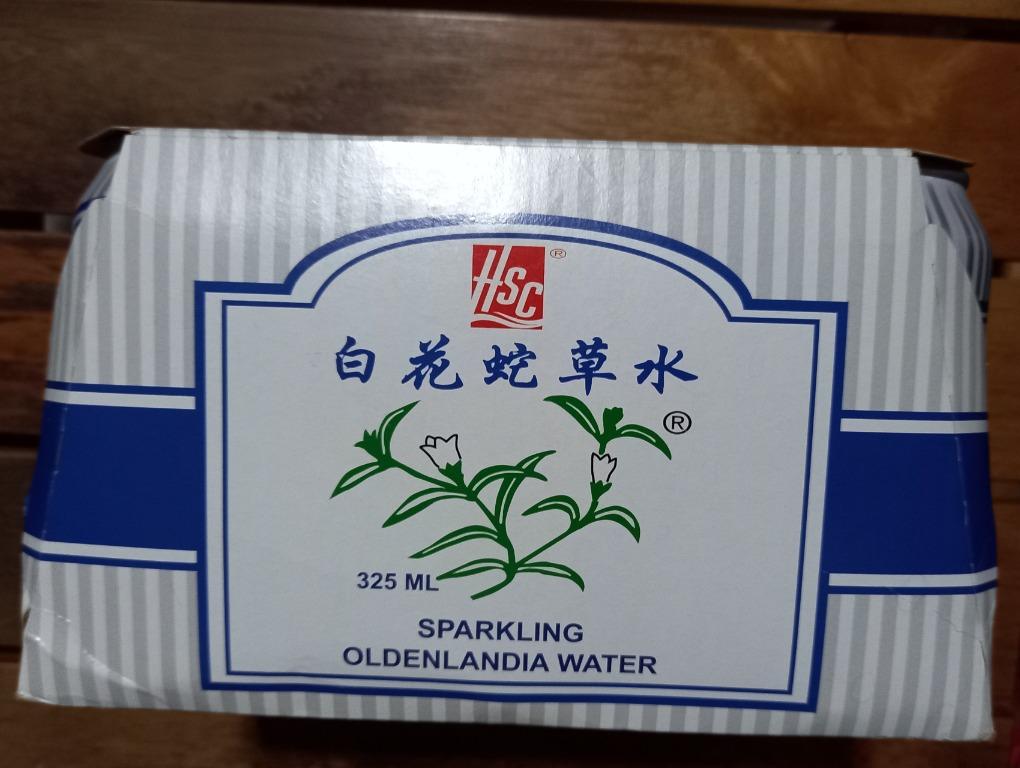 Sparkling Oldenlandia Water Mixed Fruits Puddings, Food & Drinks ...