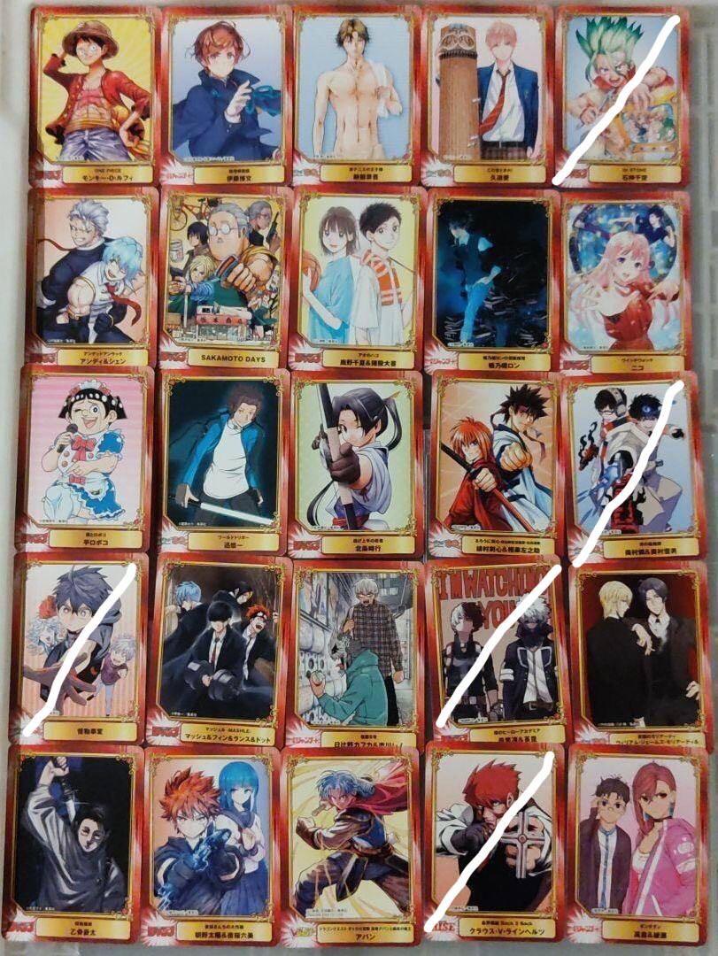 [SPLIT] SCF Cards | One Piece - Jujutsu Kaisen - Moriarty - Black ...