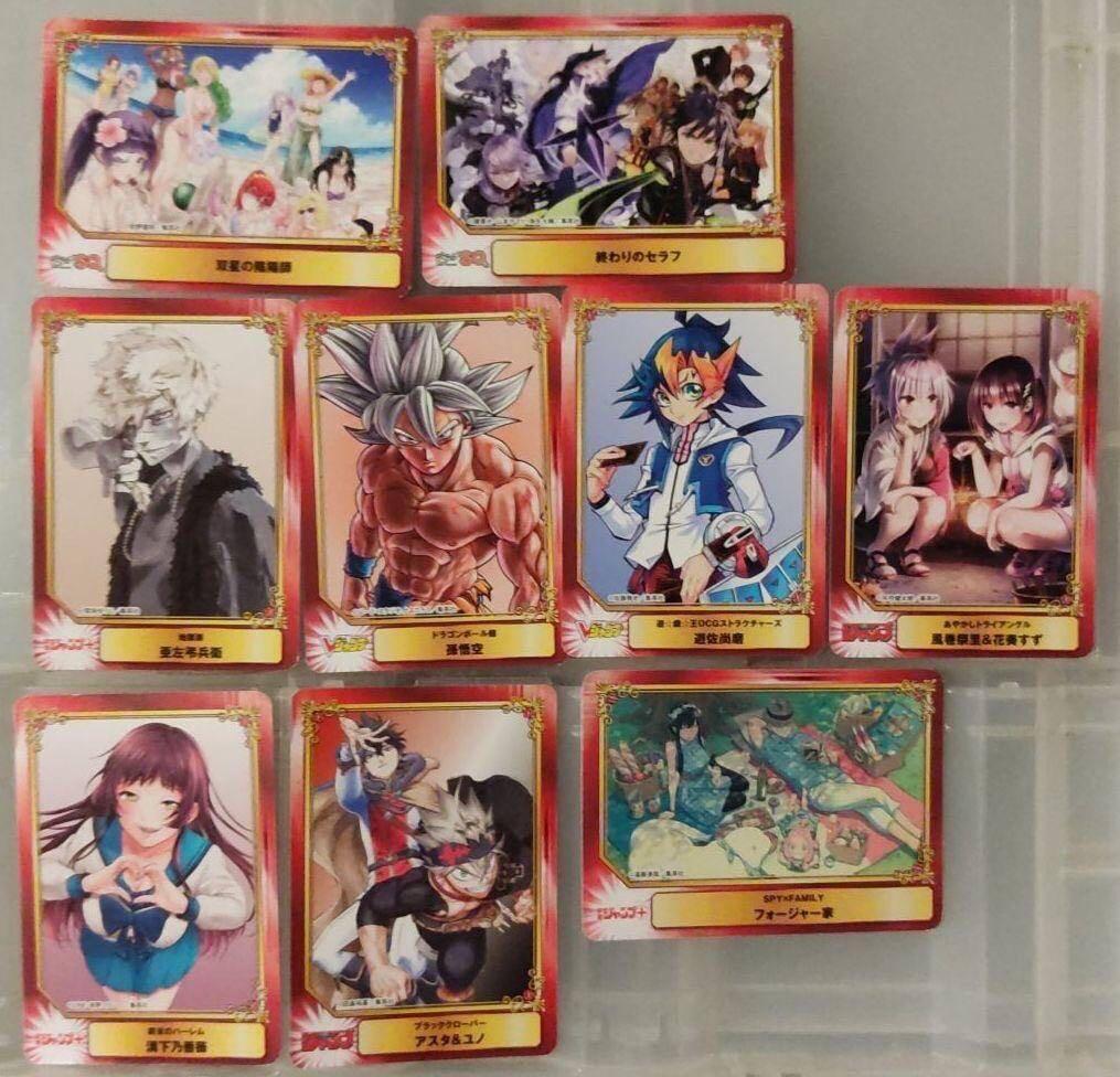 [SPLIT] SCF Cards | One Piece - Jujutsu Kaisen - Moriarty - Black ...