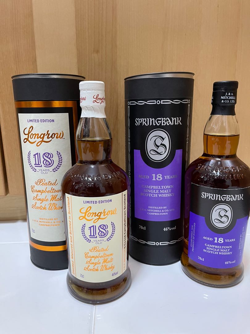 Springbank 18 & Longrow 18 set, Food & Drinks, Alcoholic Beverages on ...