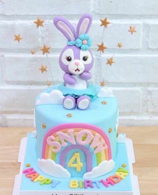 Stella Lou Cake, Food & Drinks, Homemade Bakes on Carousell