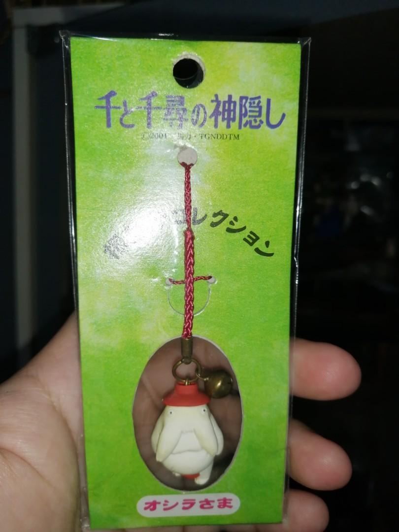 Studio Ghibli - Oshira sama charm, Hobbies & Toys, Toys & Games on ...