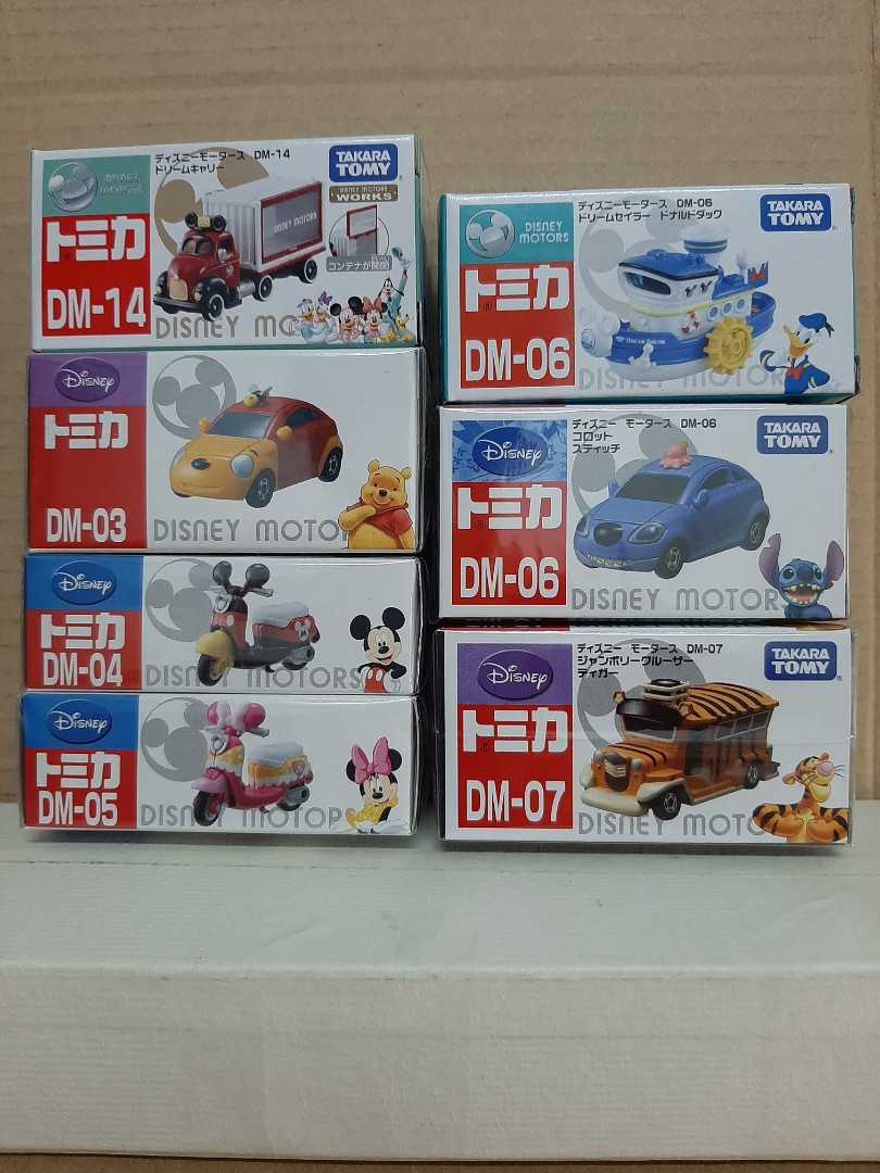 Takara Tomy Tomica Disney Motors DM-06 Stitch DM-04 Mickey DM05 Minnie DM07 Tigger DM03 Winnie ...