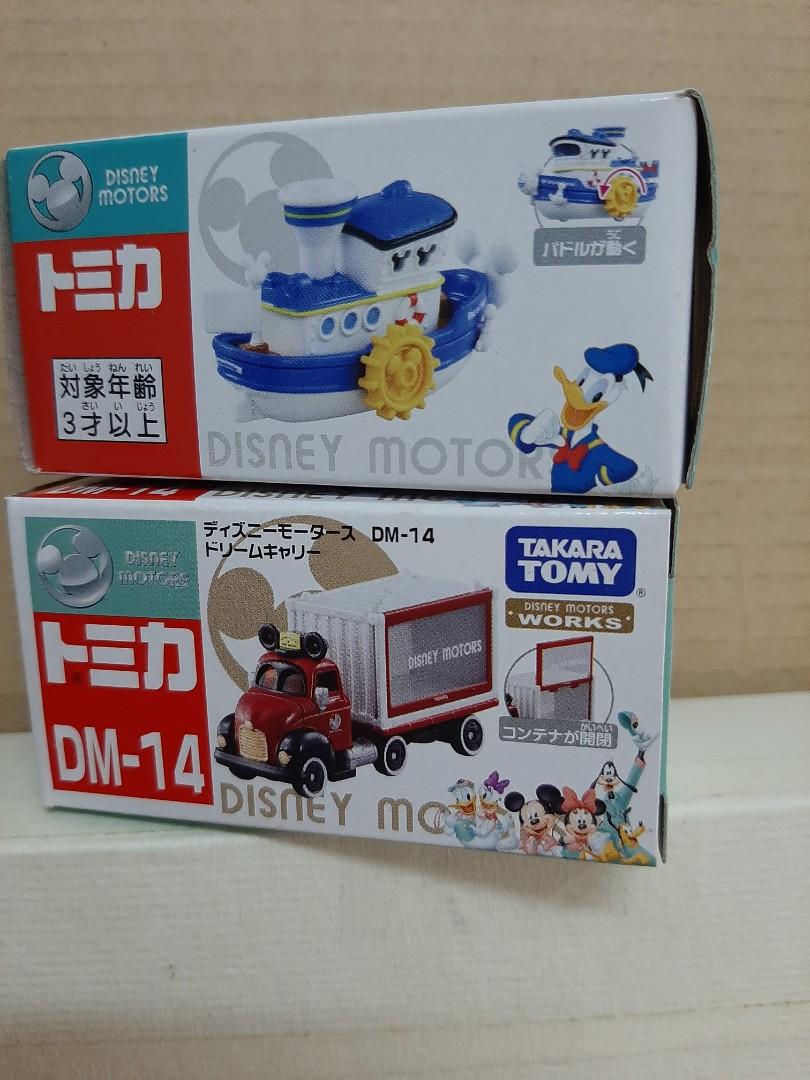 Takara Tomy Tomica Disney Motors DM-06 Stitch DM-04 Mickey DM05 Minnie DM07 Tigger DM03 Winnie ...