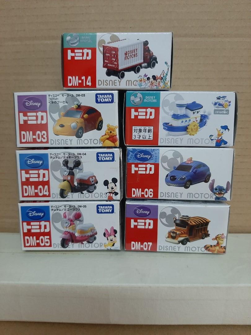 Takara Tomy Tomica Disney Motors DM-06 Stitch DM-04 Mickey DM05 Minnie DM07 Tigger DM03 Winnie ...