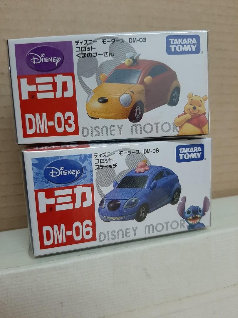 Takara Tomy Tomica Disney Motors DM-06 Stitch DM-04 Mickey DM05 Minnie DM07 Tigger DM03 Winnie ...
